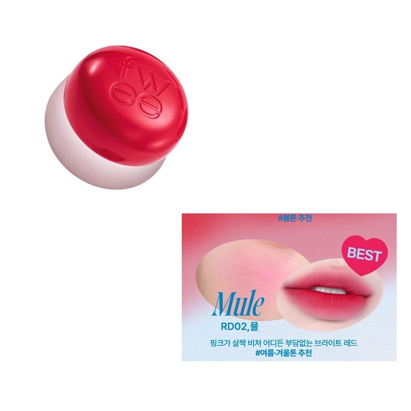 FWEE Lip&Cheek Blurry Pudding Pot RD02 Mule 5g - Mina K Beauty